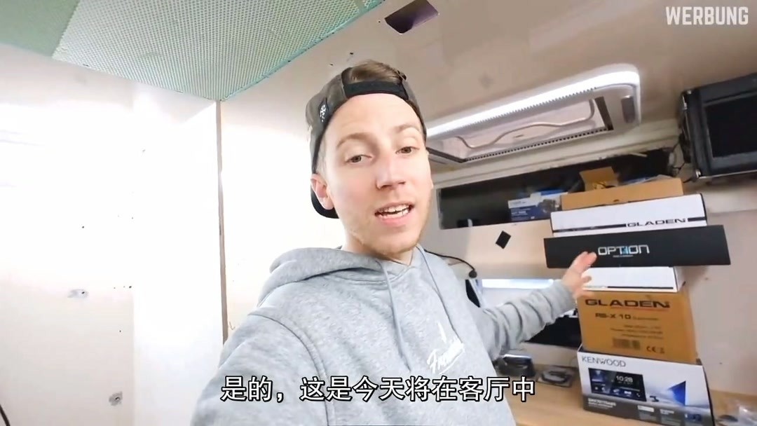 救护车这样玩?加鼓动音响、加地暖等等,翻车录制变大神创作!