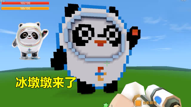 迷你世界:得不到冰敦敦,那就自己建一个!保证一看就会