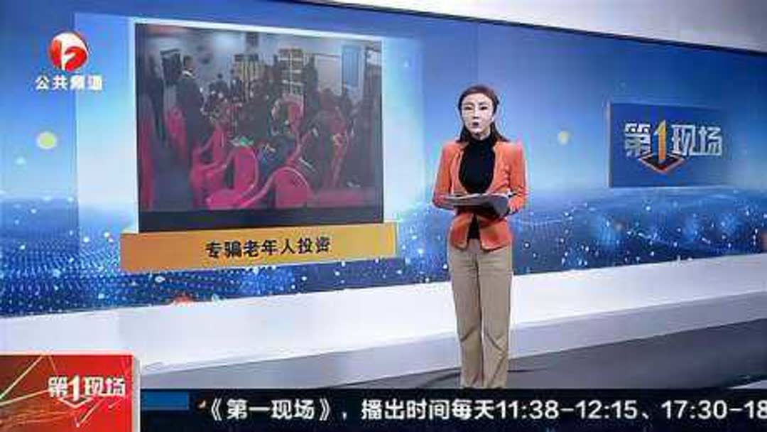 亳州:轿车轧实线转弯 电动车侧翻擦起火花