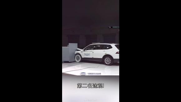 中保研碰撞测试最不安全的八款车。