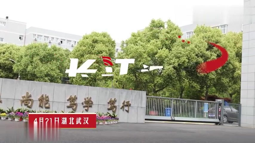 一路逆袭成985硕士的中职生——毕业5年,中职时的学生卡一直带身边