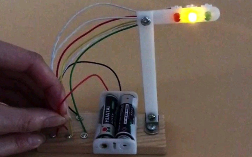 小学生科技小制作～红绿灯
