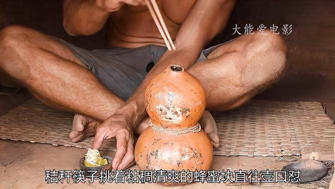 澳洲小哥传人,潇洒哥教你在野外制作蜂蜜柠檬茶,原汁原味!