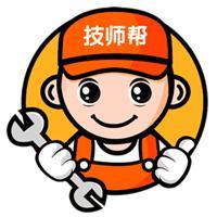 汽车技师帮 
