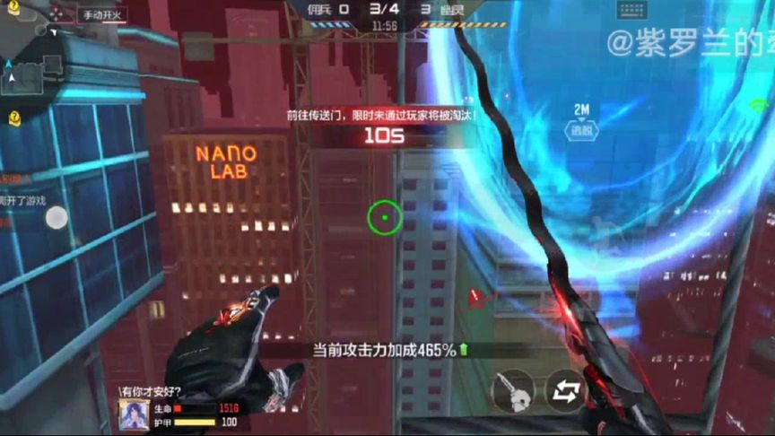 CF手游生化追击:第一次变救世主被抓残血,最后手残掉进沟里