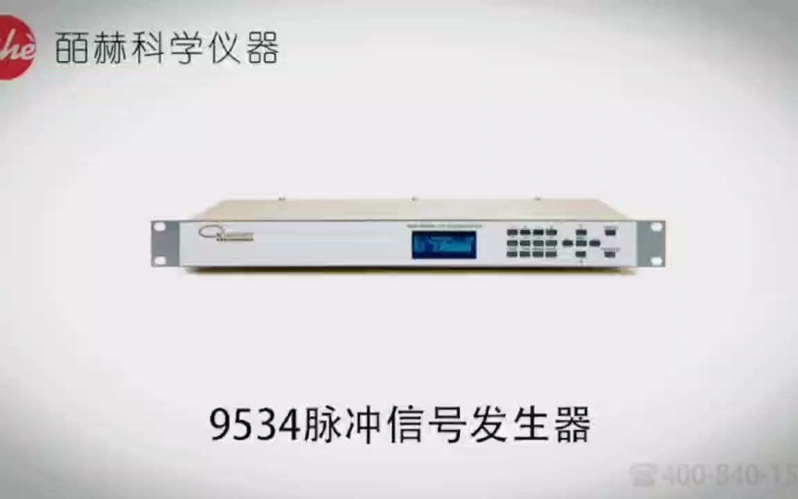 脉冲延迟发生器,方波信号发生器,数字延迟发生器,高频脉冲发生器,...