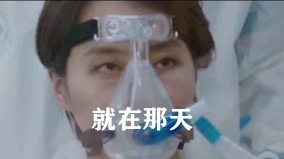 《最美逆行者》中,真实还原疫情间支援武汉医生出手术室晕到外地
