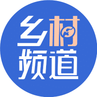 河南乡村频道 