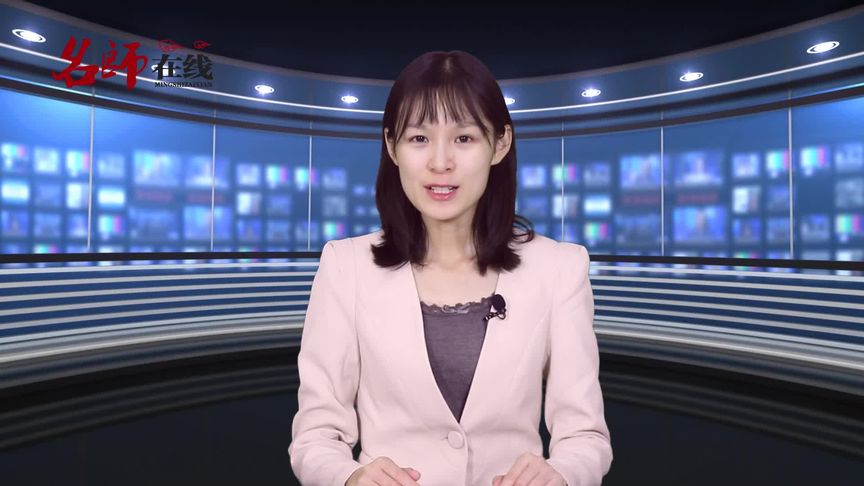 2020元旦放假预测?2020春节放假安排?2020高速免费通行时间表?