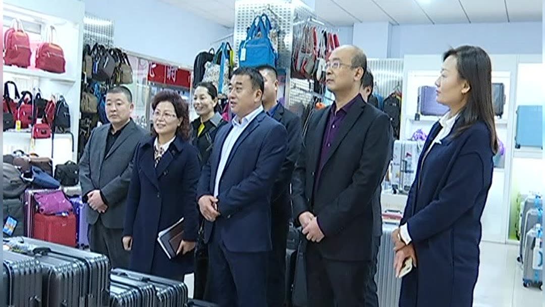 华丰集团2018