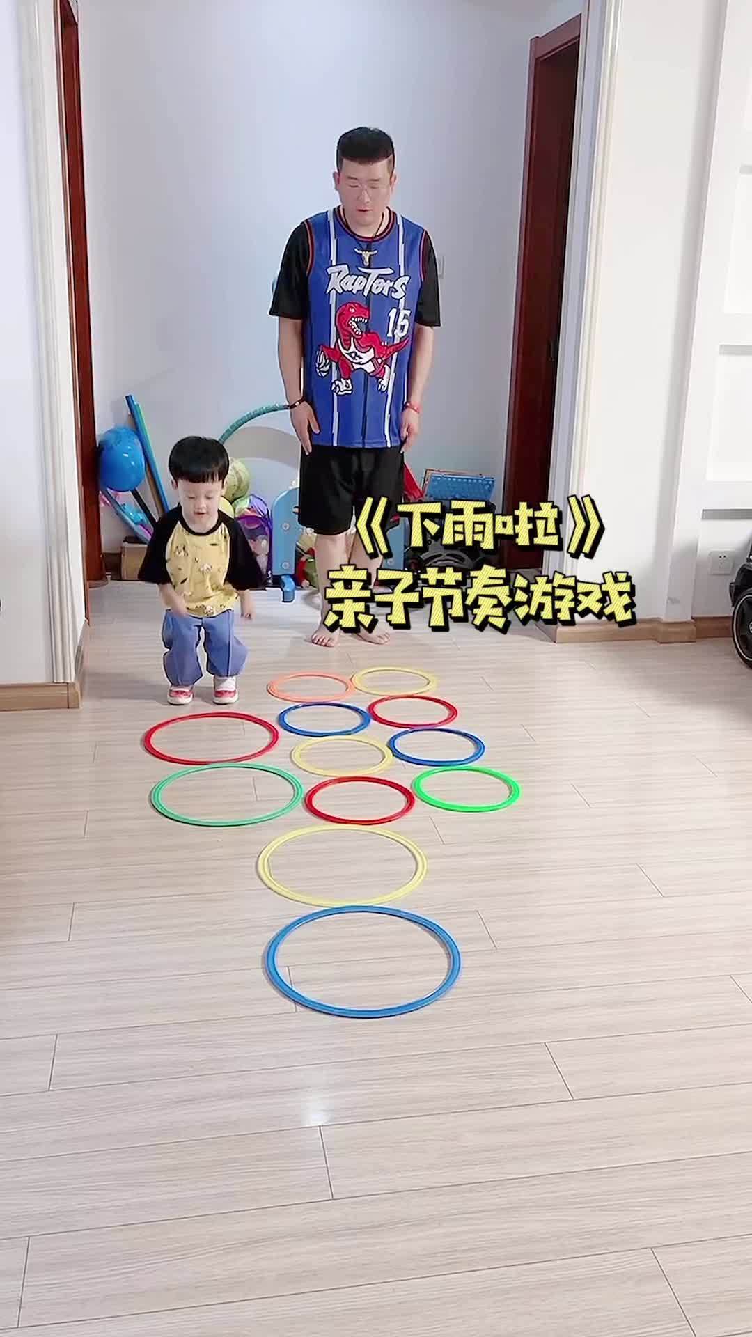 音乐游戏《下雨啦》让宝宝游戏中感受节奏变化 在玩中学习 更适合...