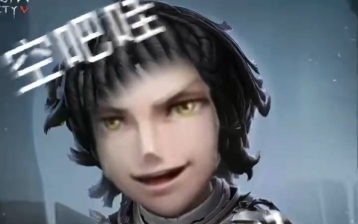 【第五人格】没有人可以拒绝皮塔的魅力~