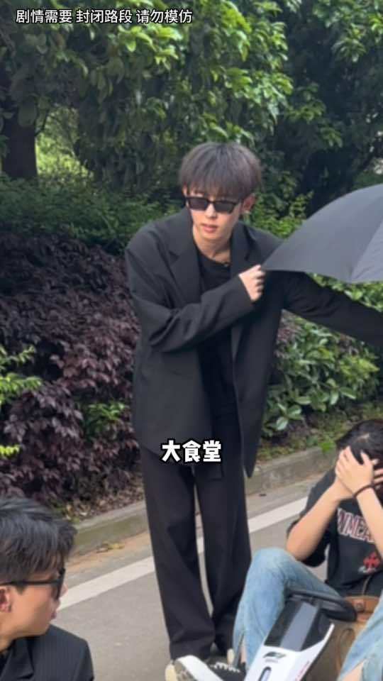 校园管家你值得拥有!#管家的幸福生活 #当代大学生精神状态 #社死了...