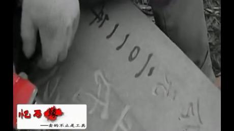 金刚石磨头_高清