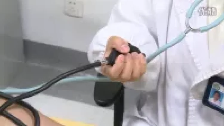 血压计的正确使用