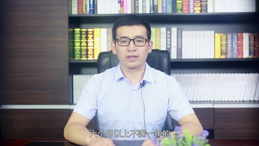 劳动法辞退员工补偿标准是怎么规定的