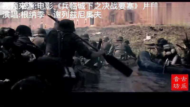 俄罗斯歌曲《多想活着》,曾让硬汉普京落泪的,音乐感人又悲伤