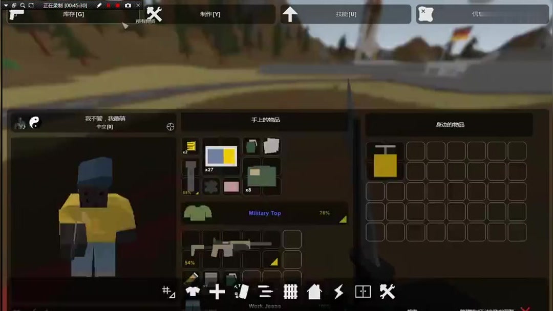 unturned 新地图观光实况 这是什么城堡,这是什么飞船