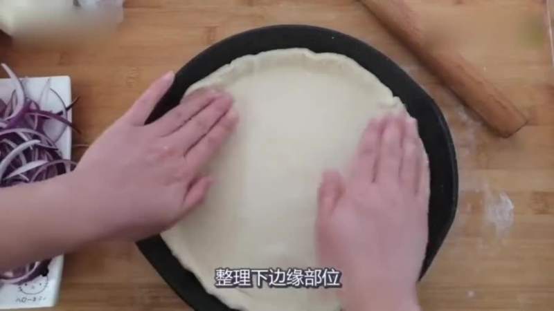 平底锅披萨简单做法,做法简单超简单一学就会,香气扑鼻超好吃