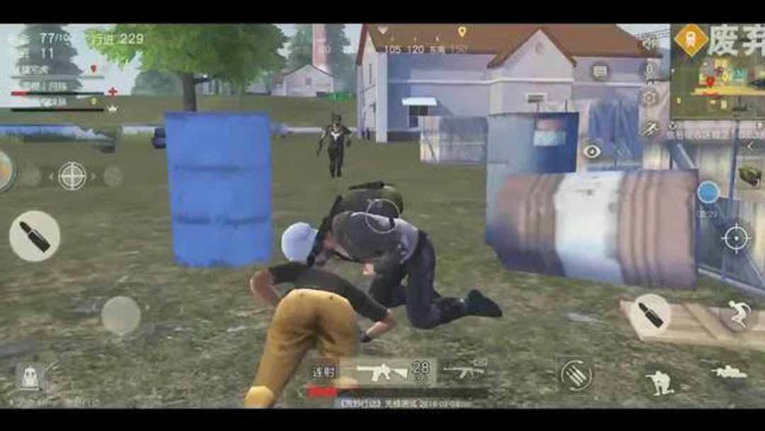 荒野行动被击倒了不要慌 趴着也能走位秀翻天