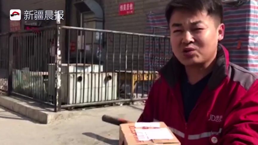 快递单上不再显示姓名和手机号 隐私面单到底是咋回事儿