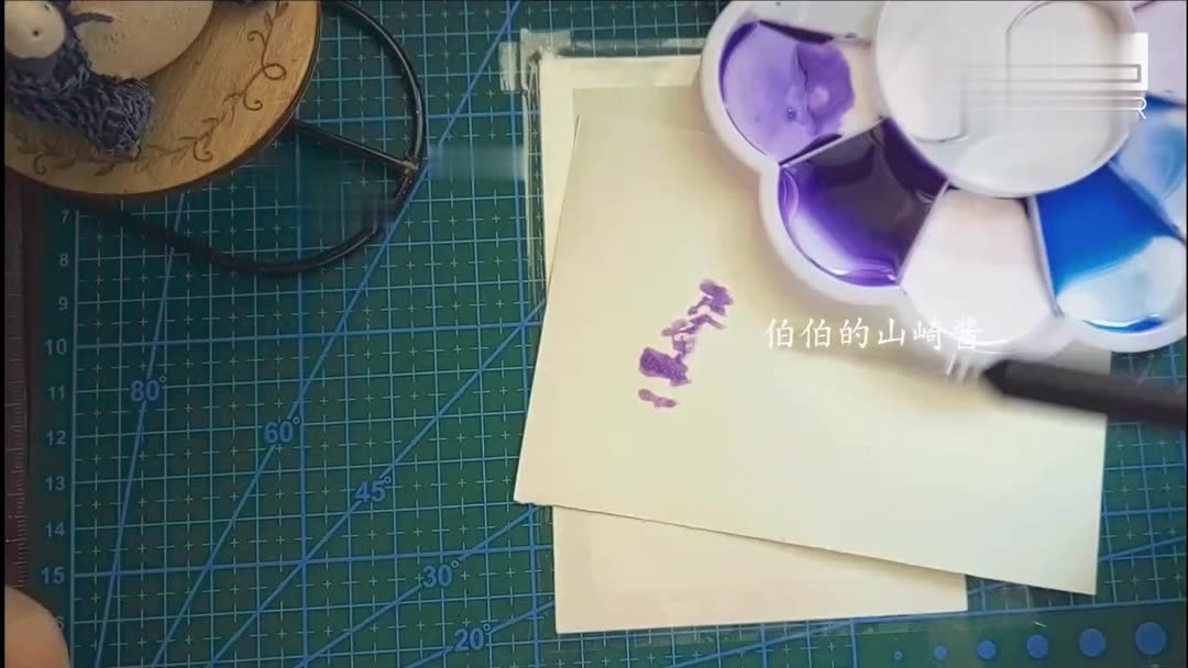 今天教学星空画哦