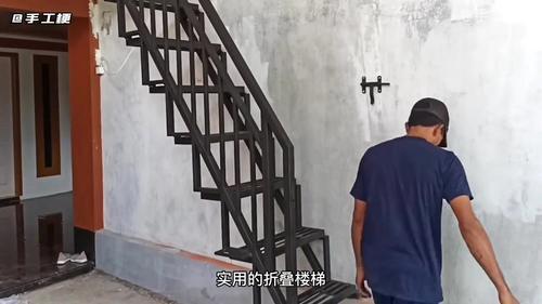 成本低价折叠楼梯,非常适合空间不足的房屋,看看原理是怎么样的