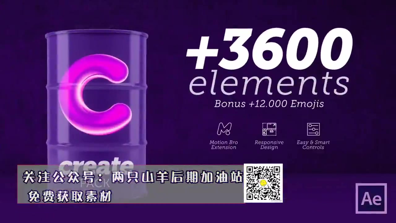 ...3600组字幕条标题指示线图形元素背景转场社交网络图文排版设计...