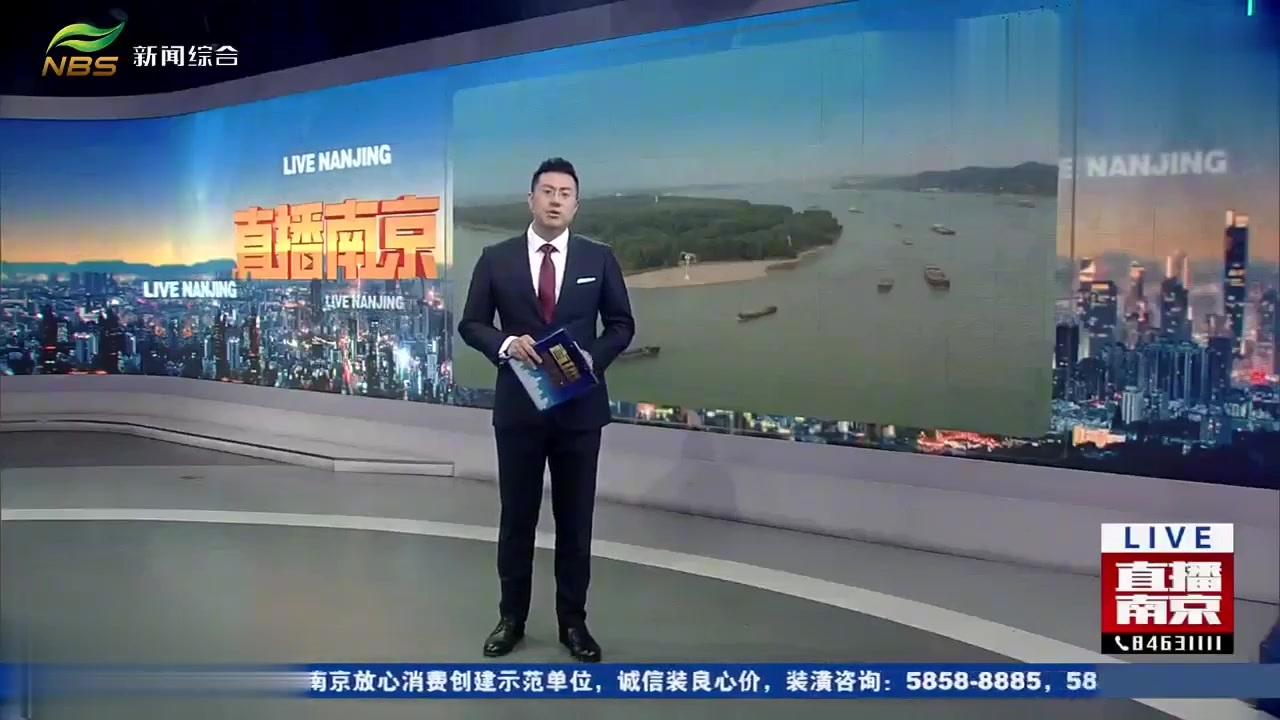 南京首个用生态环境损害赔偿金打造的生态修复基地五一将开放