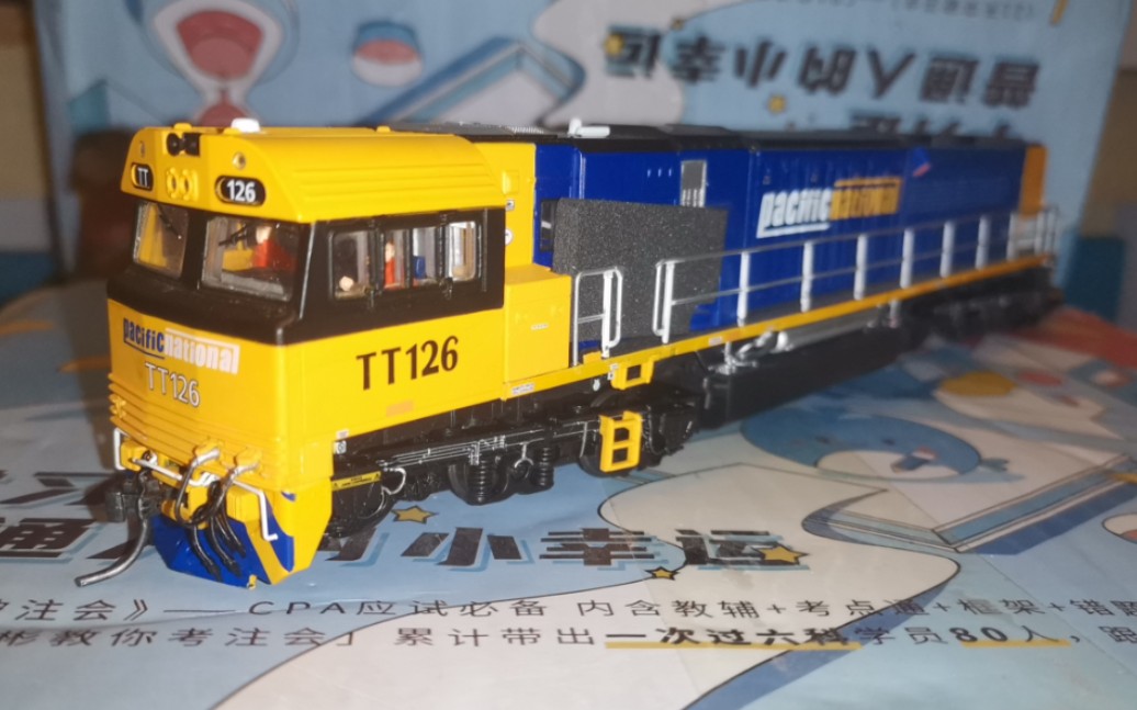 HO比例火车模型之aucission GT46ACE,澳大利亚铁路内燃机车火车头...