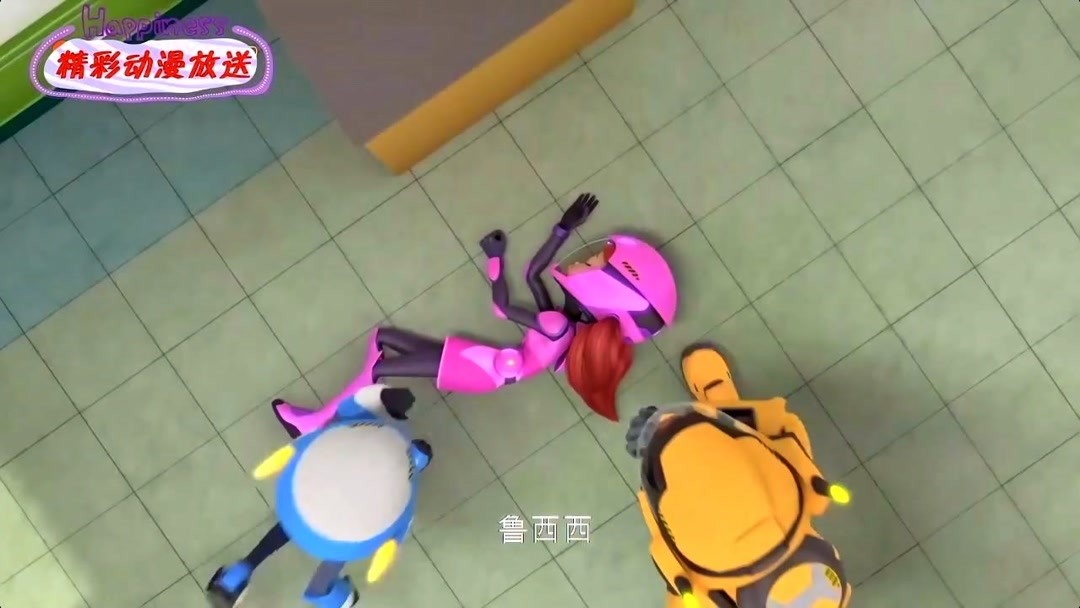 皮皮鲁安全特工队:鲁西西在教室晕倒,必须抓紧时间研发疫苗