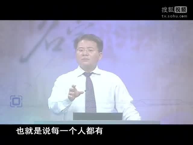 阎雨:禅与现代管理-管理的本质