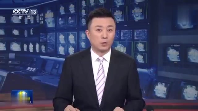 [视频]今年前五个月我国交通重大工程项目加快建设