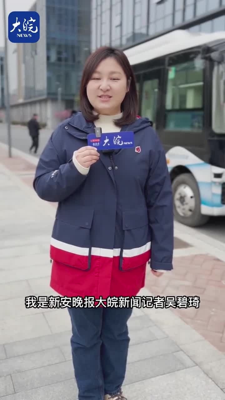 2月22日,安徽合肥。安徽首条自动驾驶公共交通体验线在合肥市包河区...