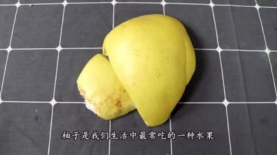 柚子皮放厨房中,用途厉害了,省钱又实用,快试试