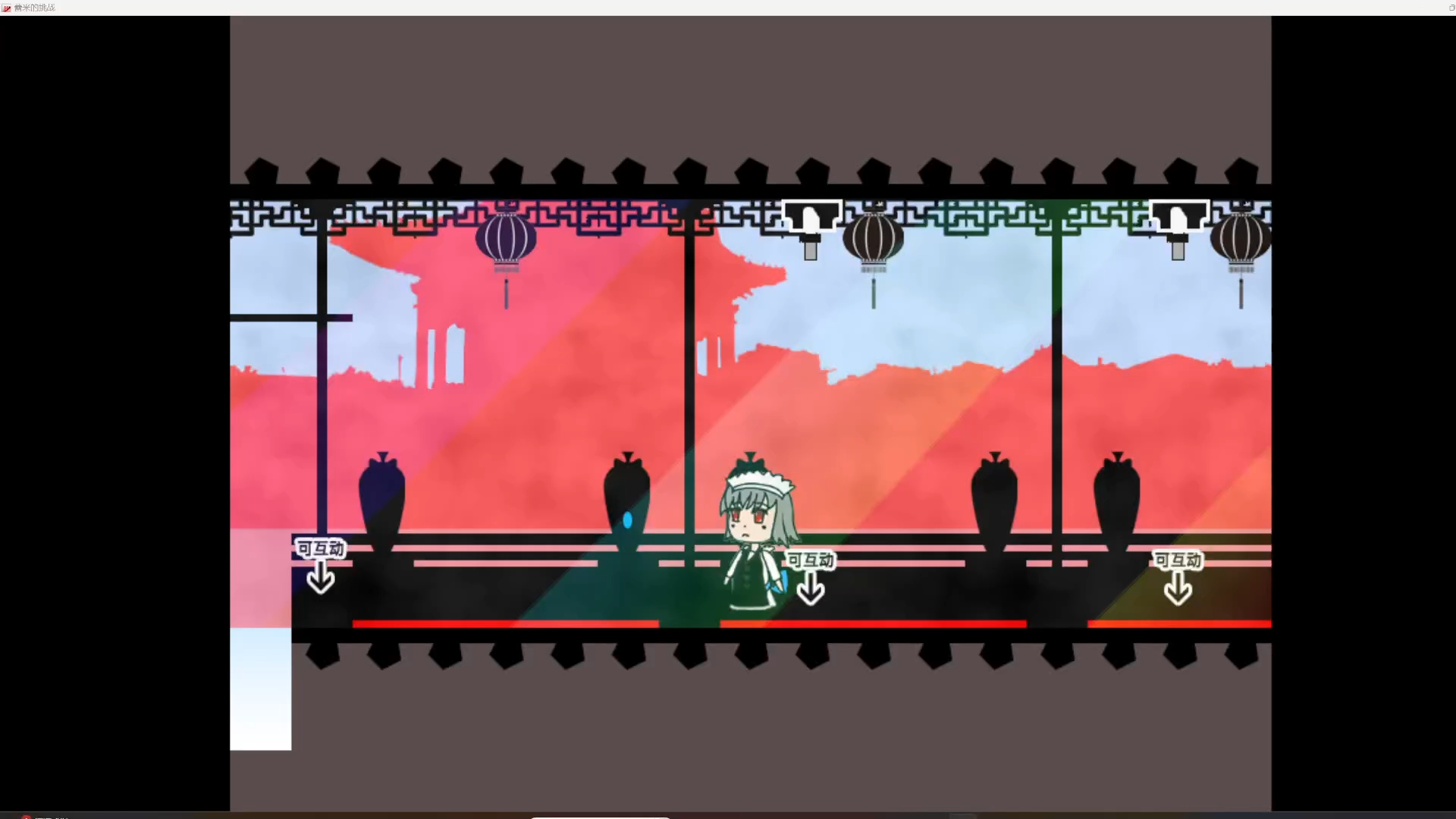 【非正经教程】rpgmaker怎么做水滴不断滴落