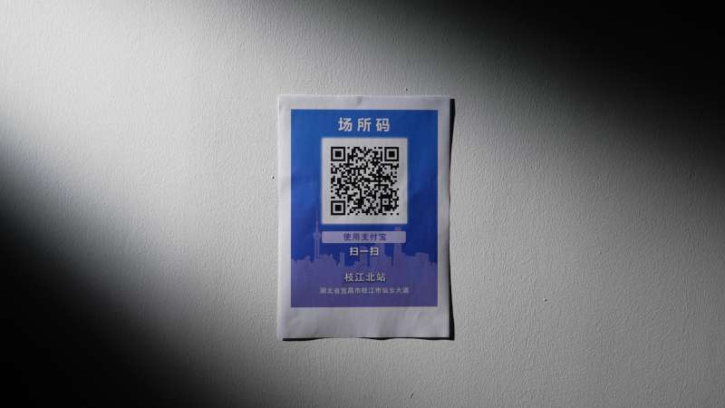 一期建议转发到你家庭群的数码区视频