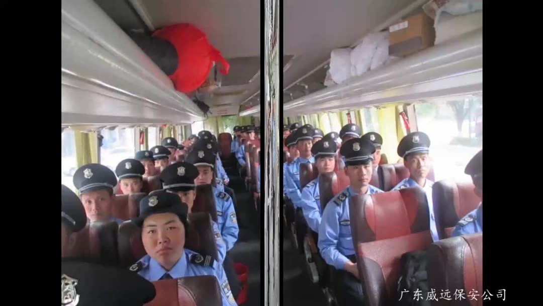 东莞保安公司,广东威远保安公司服务风采