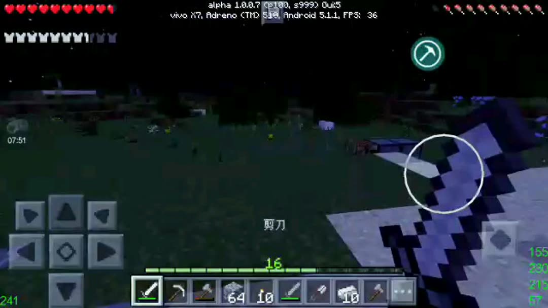 我的世界枪械生存