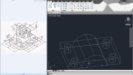 015-autocad2014三维建模实例