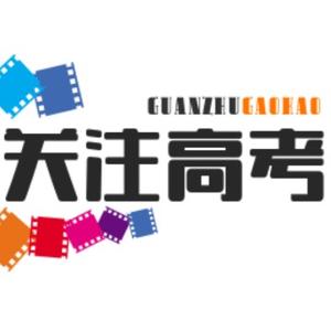 一中王老师 