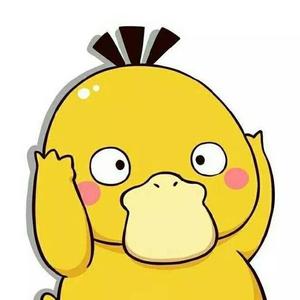 爱看书的可达鸭 