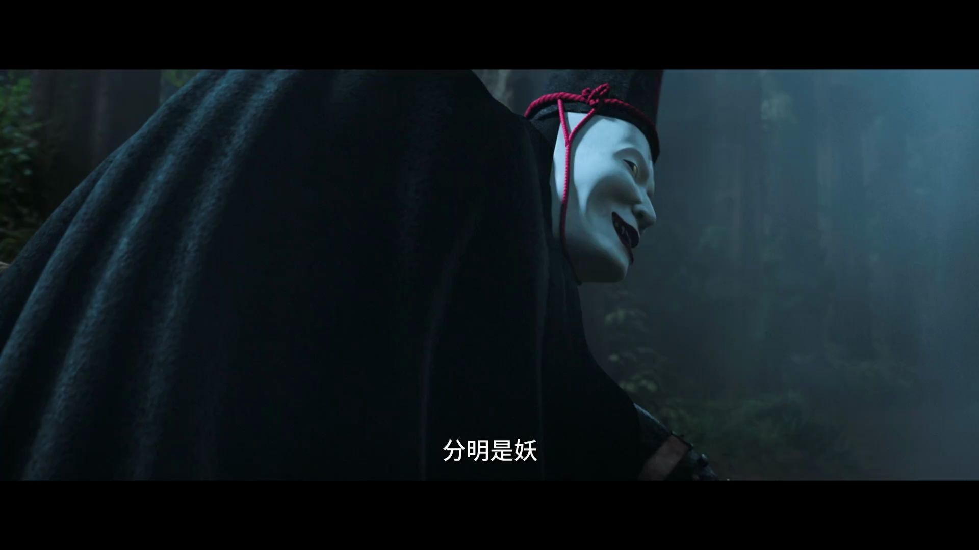 陈坤&周迅奇幻新片《侍神令》曝预告 陈坤出演阴阳师晴明 影片定档...