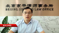 福建莆田:大获全胜,二审撤销行政强制执行书!