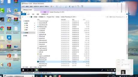 win10ps打不开怎么办