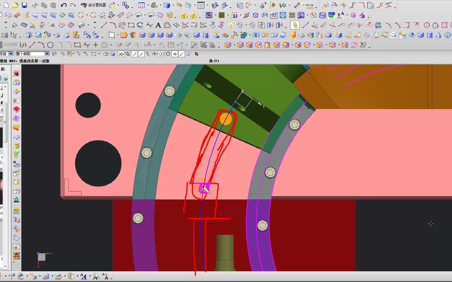 UG模具设计弯管抽芯旋转.mp4