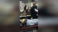 张福忠·运动正骨-腰椎手法3