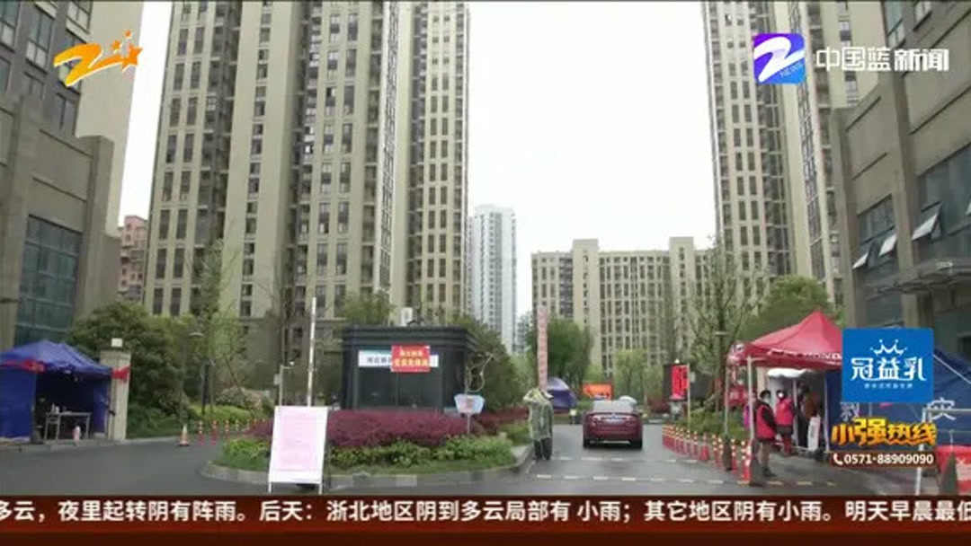 3个月租金只收到1个月 房租去哪儿了?