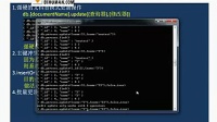 hadoop--第二讲上 大数据 BI 思数云计算
