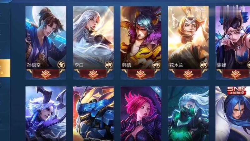 王者送v8号QQ,账号密码在简介